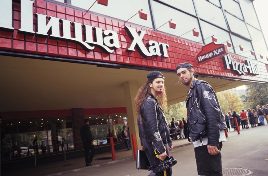 Pantera in Russia: See Amazing Photos From Iconic 1991 Monsters of Rock ...
